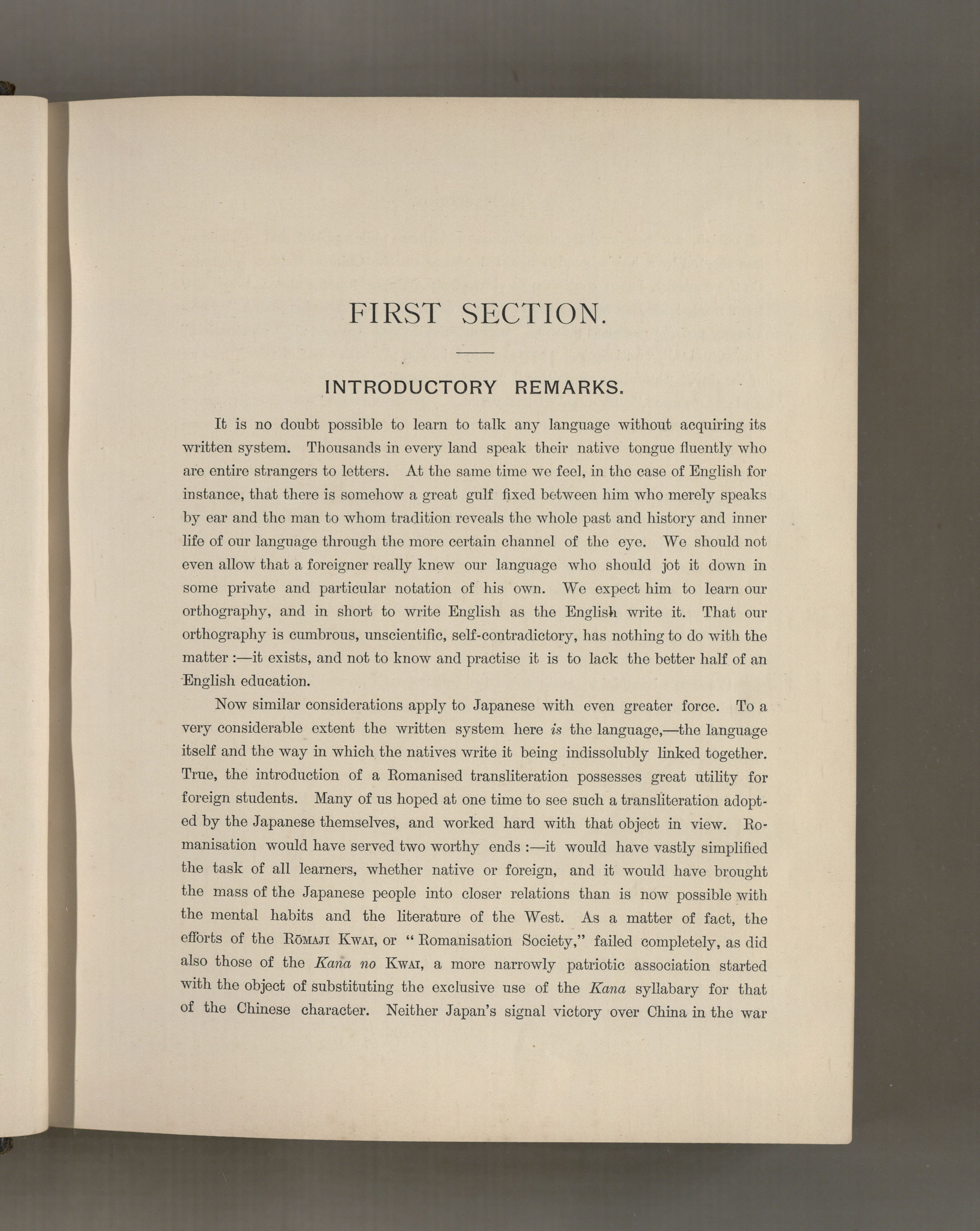 A Practical Introduction to the Study of Japanese Writing（1899年版） | 日本 ...