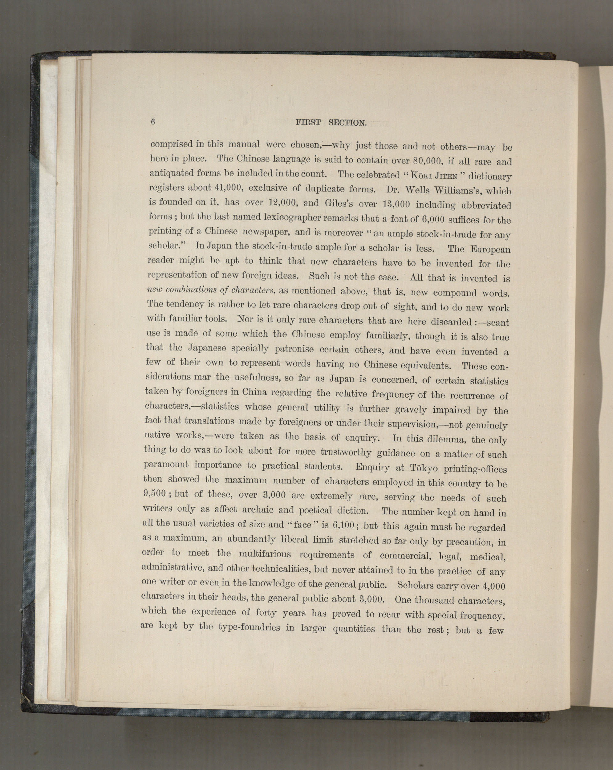 A Practical Introduction to the Study of Japanese Writing（1899年版） | 日本 ...